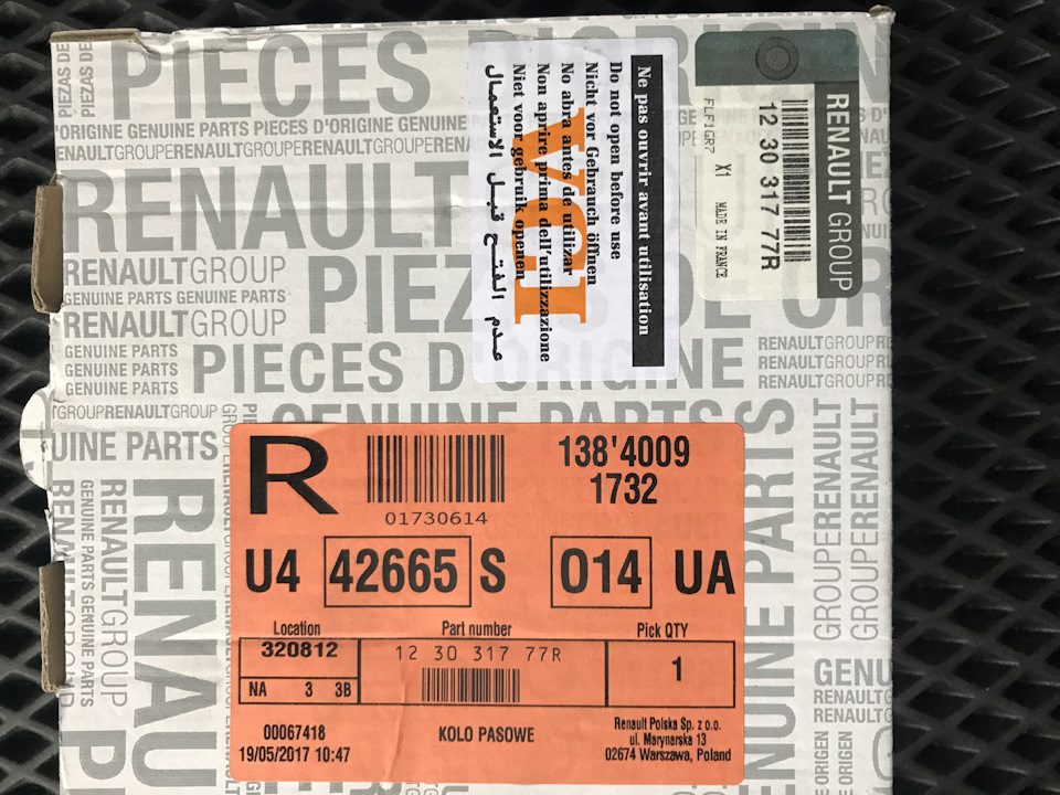 123031777R Ременный шкив, коленчатый вал RENAULT | Запчасти на DRIVE2