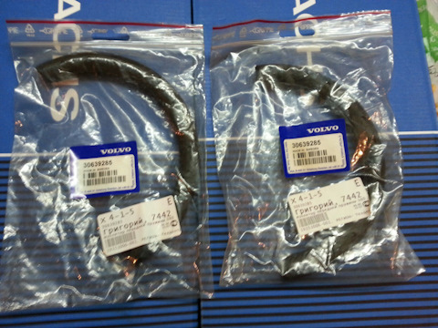 30639285 ПРОСТАВКА ЗАДНЕЙ ПРУЖИНЫ ВЕРХНЯЯ. Volvo | Запчасти на DRIVE2