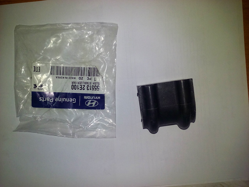 555132E100 Hyundai-Kia — Автозапчасти для иномарок Туймазы на DRIVE2