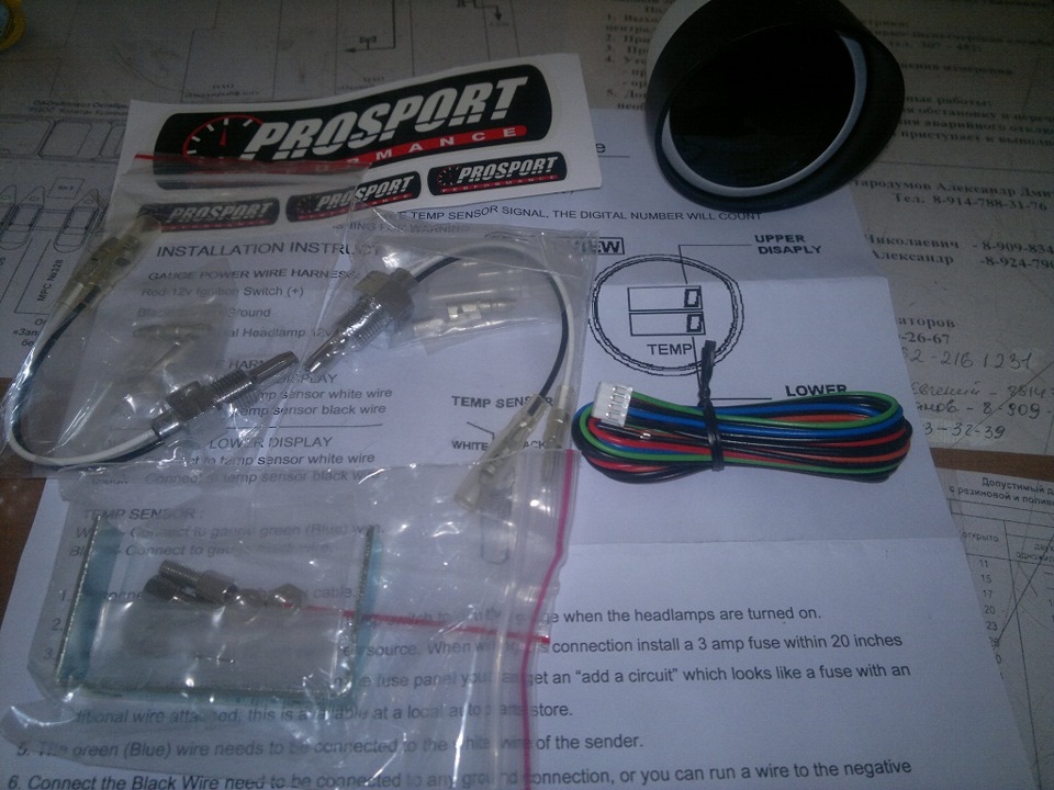 AEM, Depo, Prosport (идем дальше) — Toyota Land Cruiser Prado 90-series ...