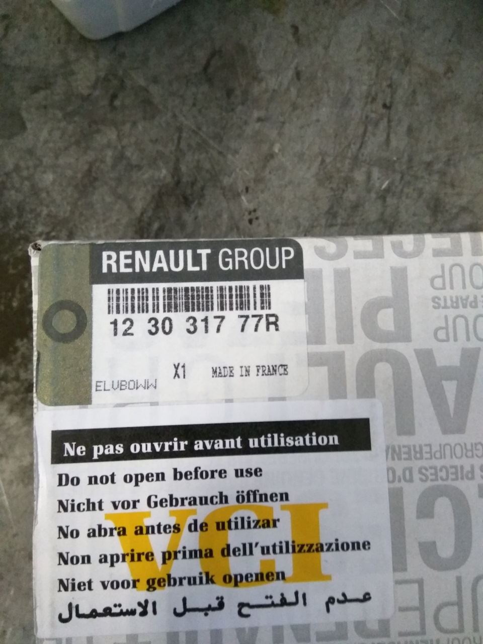 123031777R Ременный шкив, коленчатый вал RENAULT | Запчасти на DRIVE2