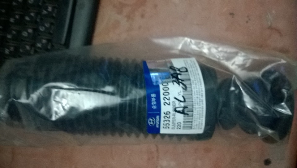 Замена амортизаторов на Kyb — Hyundai Accent (2G), 1,5 л., 2005 года ...