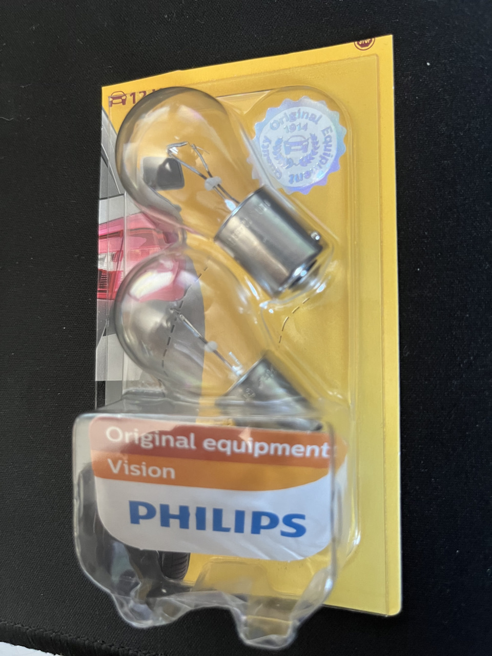 12498B2 Лампа P21W BA15s Standard блистер 12V (2шт) 5549130 PHILIPS ...