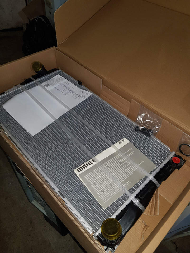 17117788903 радиатор водяного охлаждения BMW | Запчасти на DRIVE2