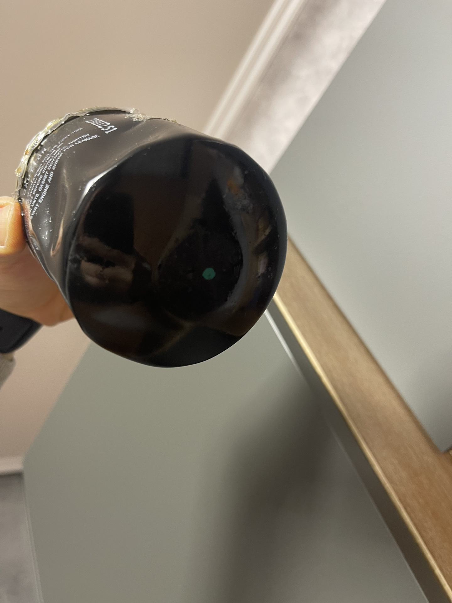 0 ТО, Замена масла на KIXX G1 API SP 0W-20 — Haval Jolion, 1,5 л, 2023 ...