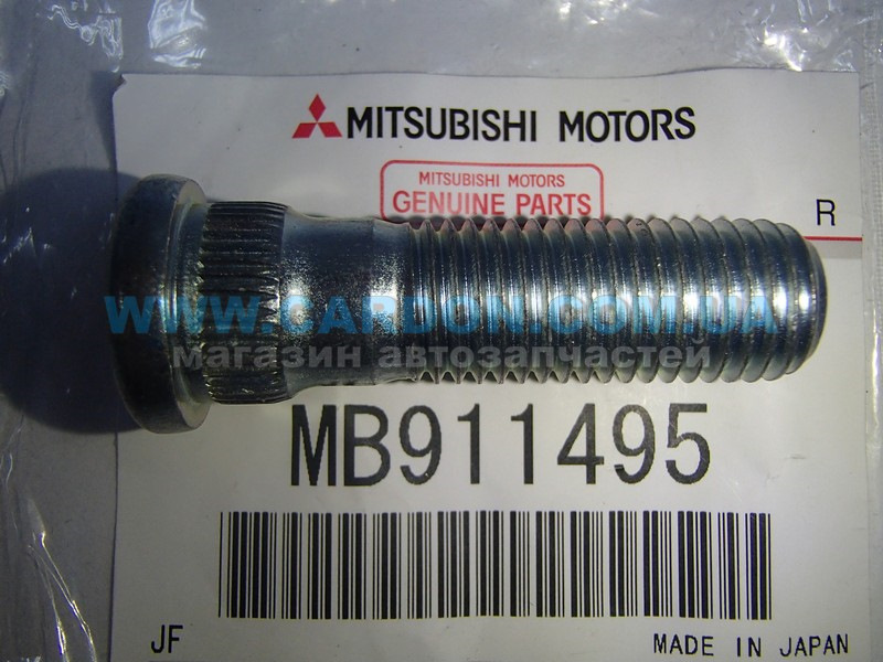 Тормозная система Outlander 3 (запчасти и расходники) — Mitsubishi ...