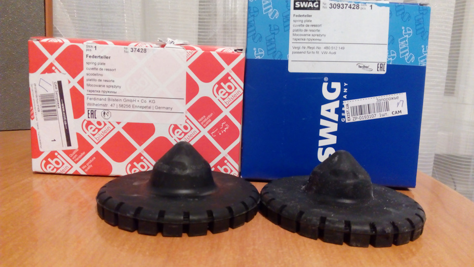 Установка "правильных" задних пружин 1BB Часть 2 — Volkswagen Passat B5 ...