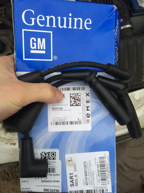 96291306 Комплект проводов высоковольтных GM | Запчасти на DRIVE2