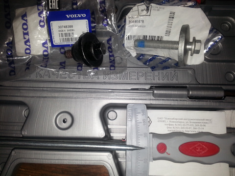 30640878 Болт Volvo | Запчасти на DRIVE2