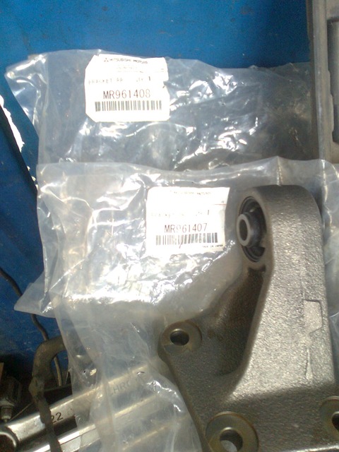 MR961408 Кронштейн заднего дифференциала Mitsubishi | Запчасти на DRIVE2