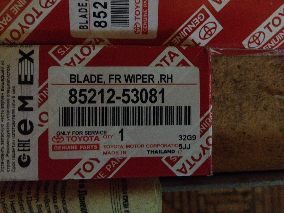 8521253081 Щетка стеклоочистителя TOYOTA LEXUS | Запчасти на DRIVE2
