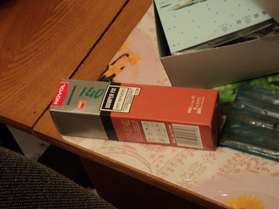 Novol — Сообщество «Клуб Моделистов» на DRIVE2