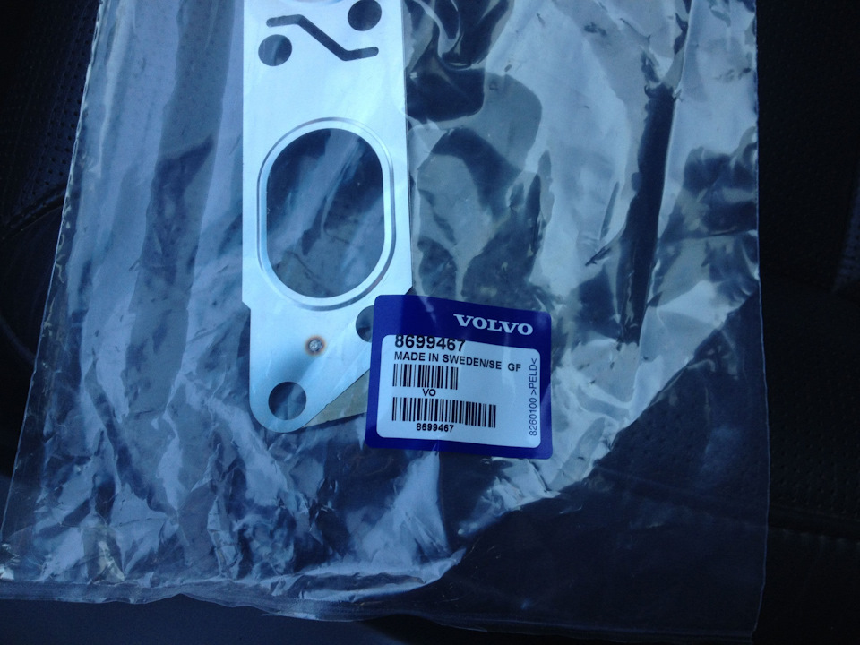 8699467 Прокладка выпускного коллектора Volvo | Запчасти на DRIVE2