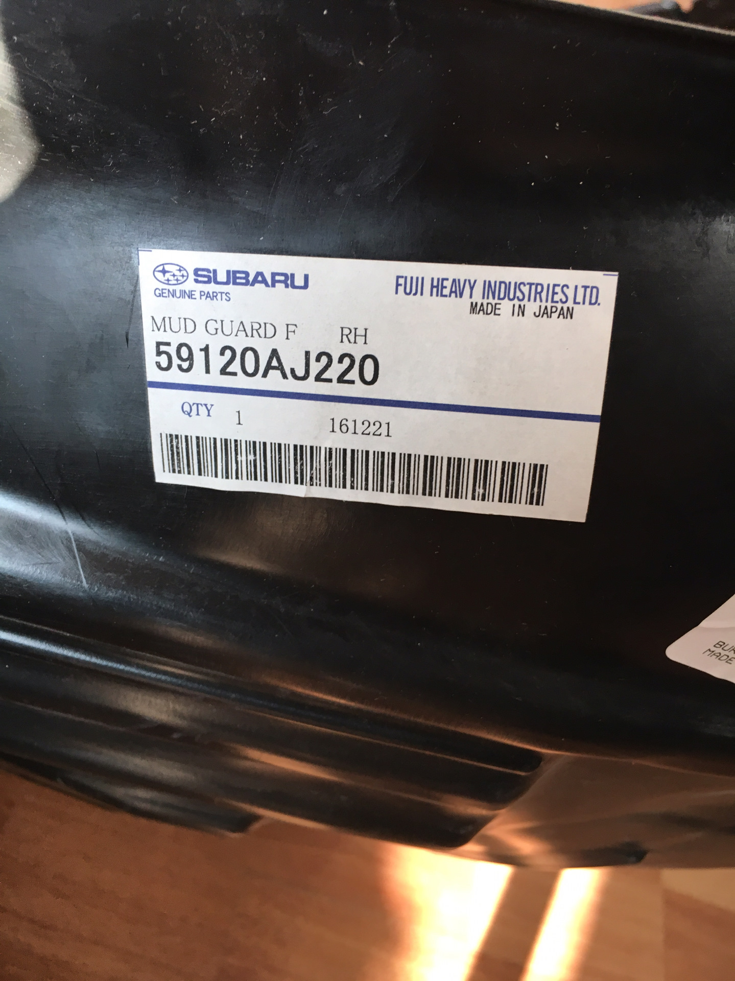 Подкрылки — Subaru Outback (BR), 2,5 л, 2010 года | своими руками | DRIVE2