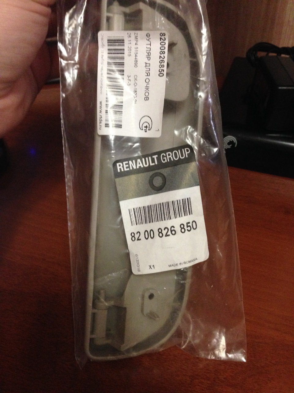 очередной тизерОК! Скоро, совсем скоро! — Renault Fluence, 1,6 л, 2011 ...