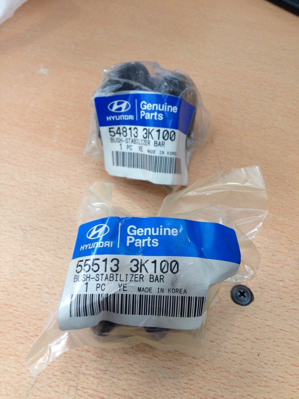 Резинки стабилизатора — Hyundai Sonata V (NF), 2,4 л, 2005 года ...