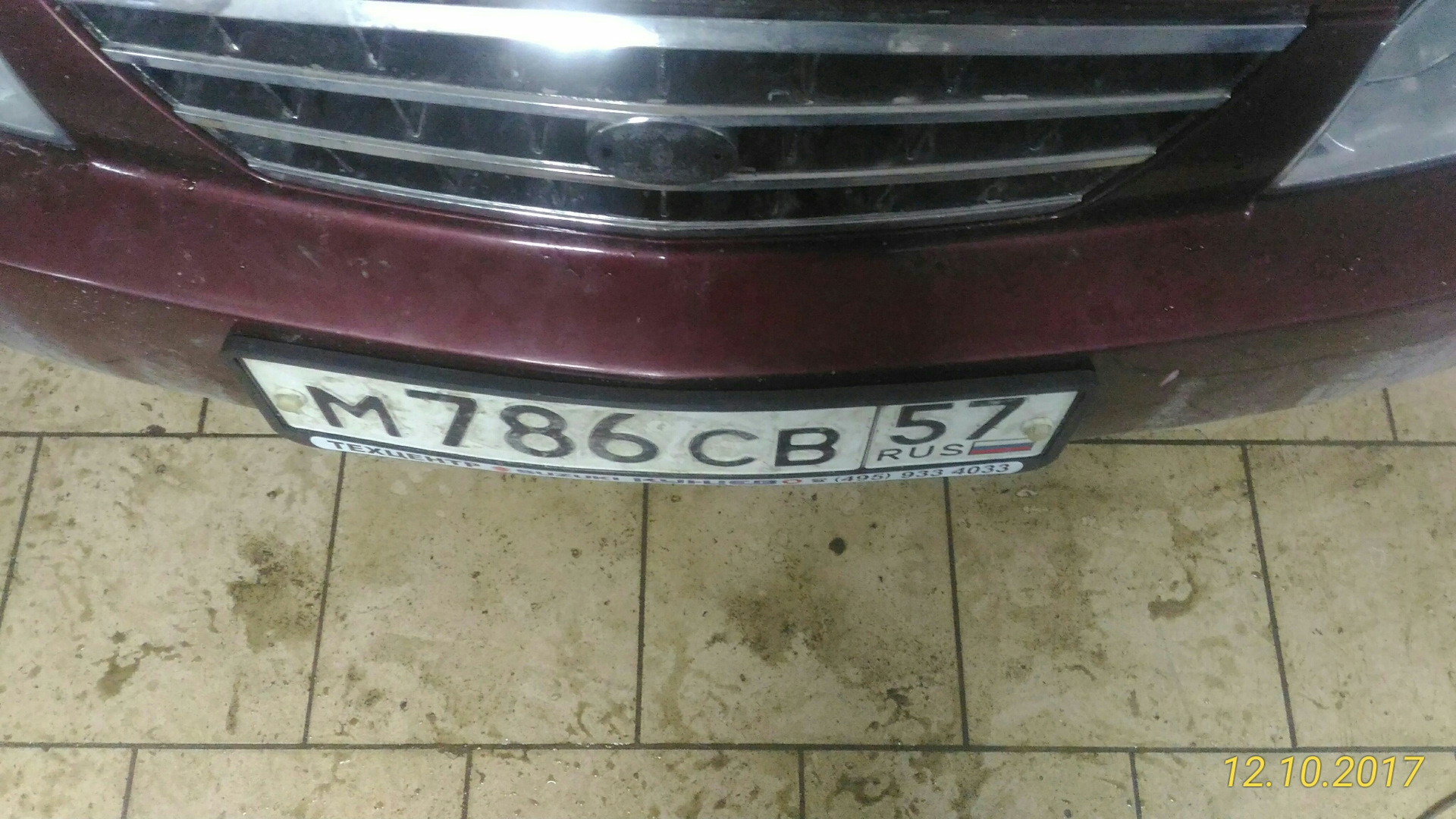 Подиум под номерной знак убран. — DRIVE2