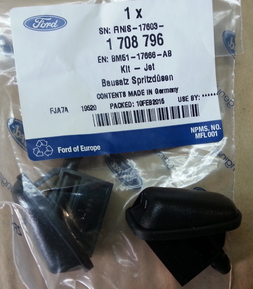 Замена стеклоочистителей и стеклоомывателей. — Ford Fiesta (Mk VI), 1 л ...