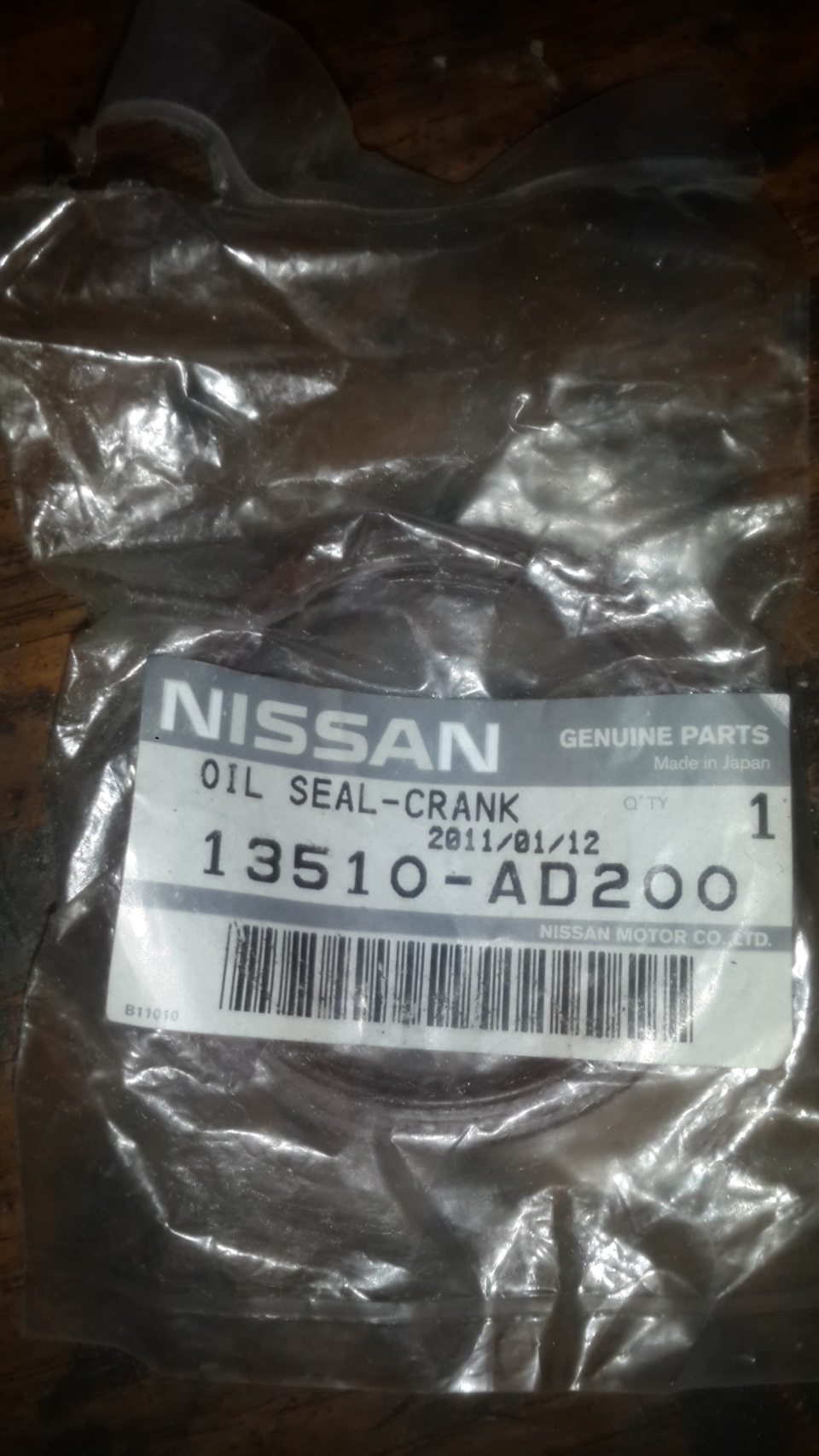 13510AD200 Сальник 50*62*7 TCR VMQ NISSAN INFINITI | Запчасти на DRIVE2