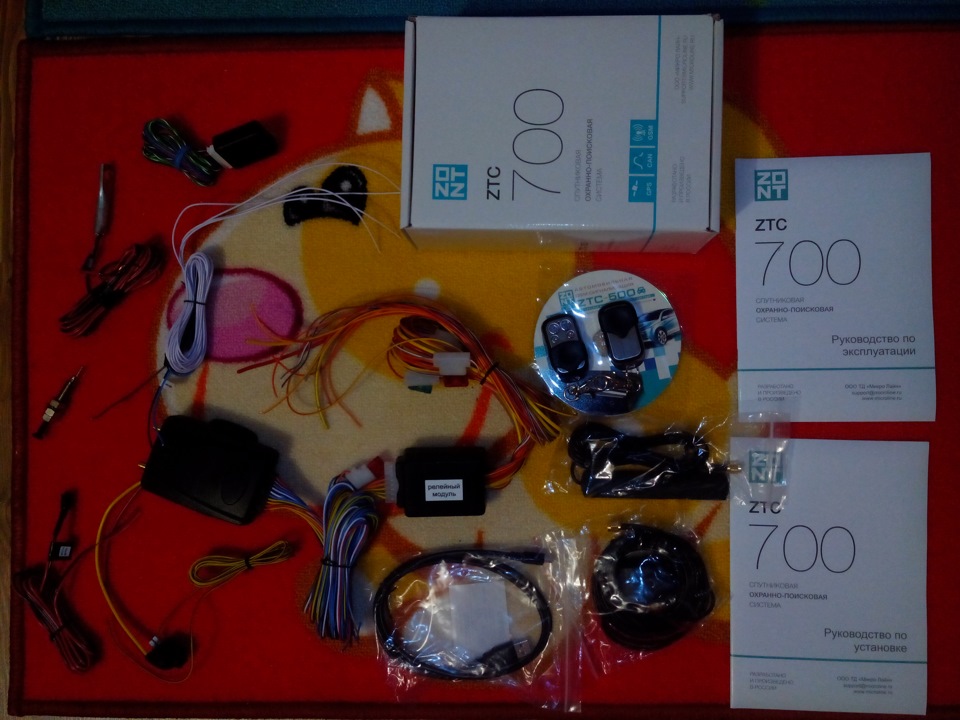 Ищу установщика сигнализации Zont-700 — DRIVE2