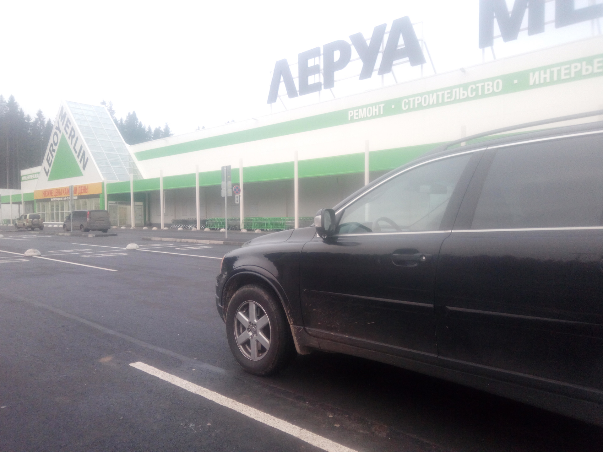 08. Передняя подвеска, сальник левой полуоси и вояж в СПб — Volvo XC90 ...