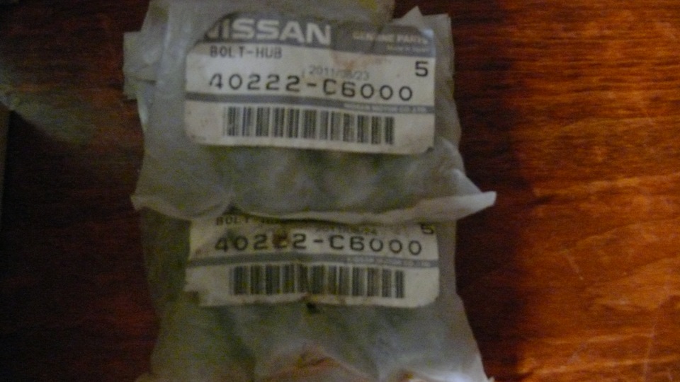 40222C6000 Шпилька колёсная NISSAN INFINITI | Запчасти на DRIVE2