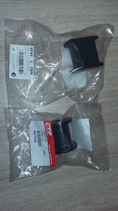 96474040 Втулка стабилизатора GM | Запчасти на DRIVE2