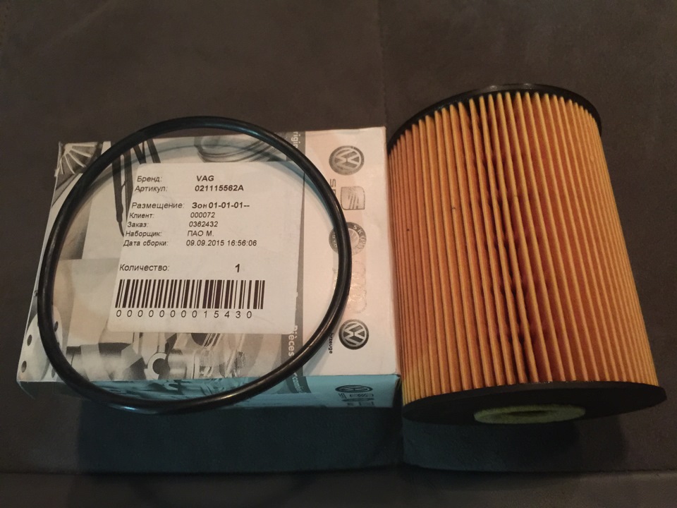 ТО (масло, фильтры) — Volkswagen Multivan (T5), 3,2 л, 2005 года ...