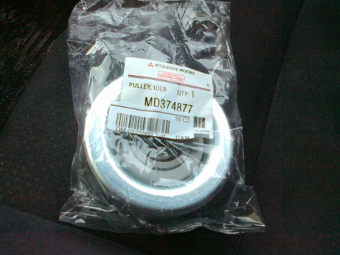 MD374877 Ролик ремня Mitsubishi | Запчасти на DRIVE2