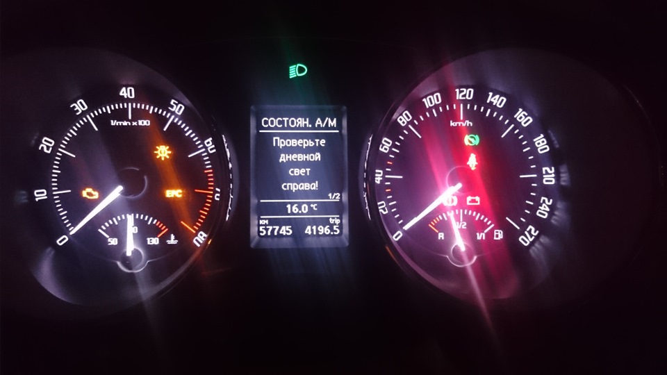 Замена лампочки ДХО ( дневной свет ) — Skoda Superb Mk2, 3,6 л, 2010 ...