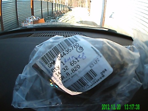 24435780 Заглушка GM | Запчасти на DRIVE2