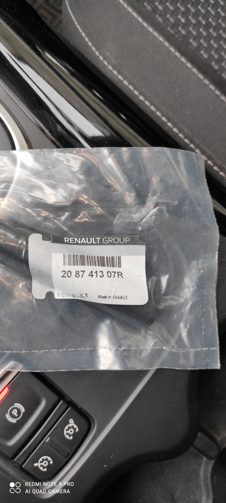 208741307R Трубка вых датчика давления фильтра саже RENAULT | Запчасти ...