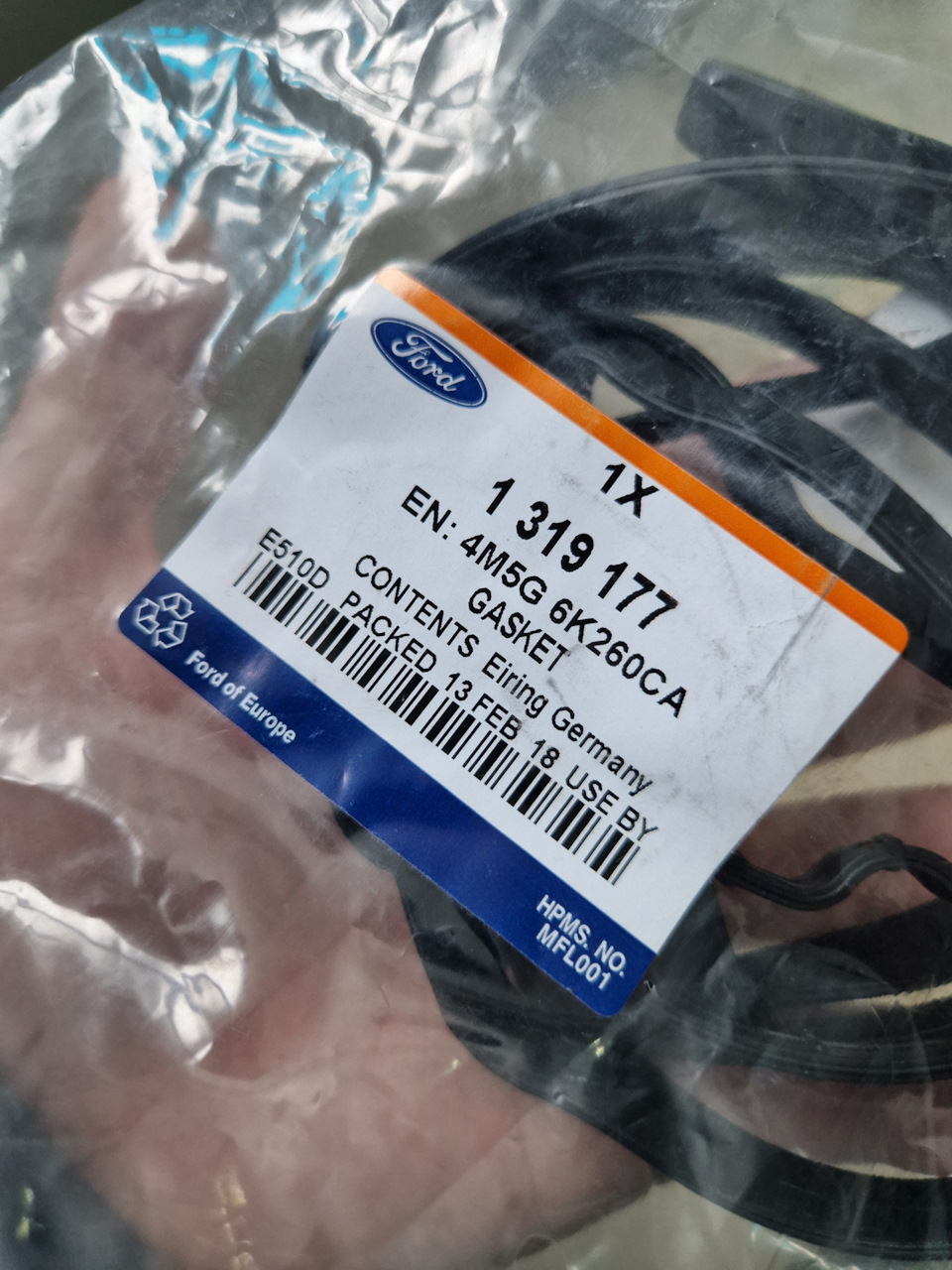 Вопрос?! Все ли подобрано для плановой замены ремня ГРМ и насоса охл ...