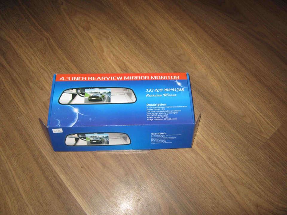 Третий глаз.Часть 1: — ГАЗ Газель, 2,7 л, 2008 года | тюнинг | DRIVE2