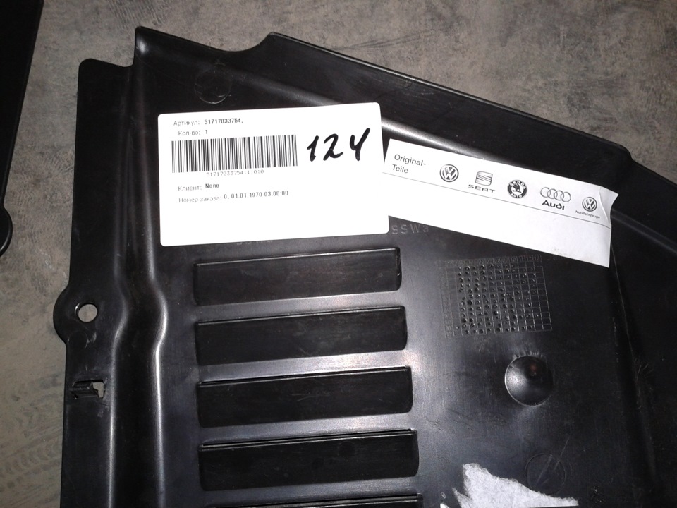 замена щитков — BMW 5 series (E60), 2,5 л, 2005 года | своими руками ...