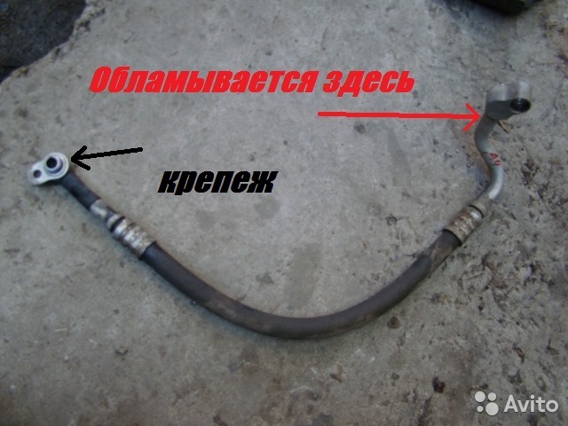 Патрубок кондиционера — Audi A4 (B6), 1,8 л, 2002 года | своими руками ...