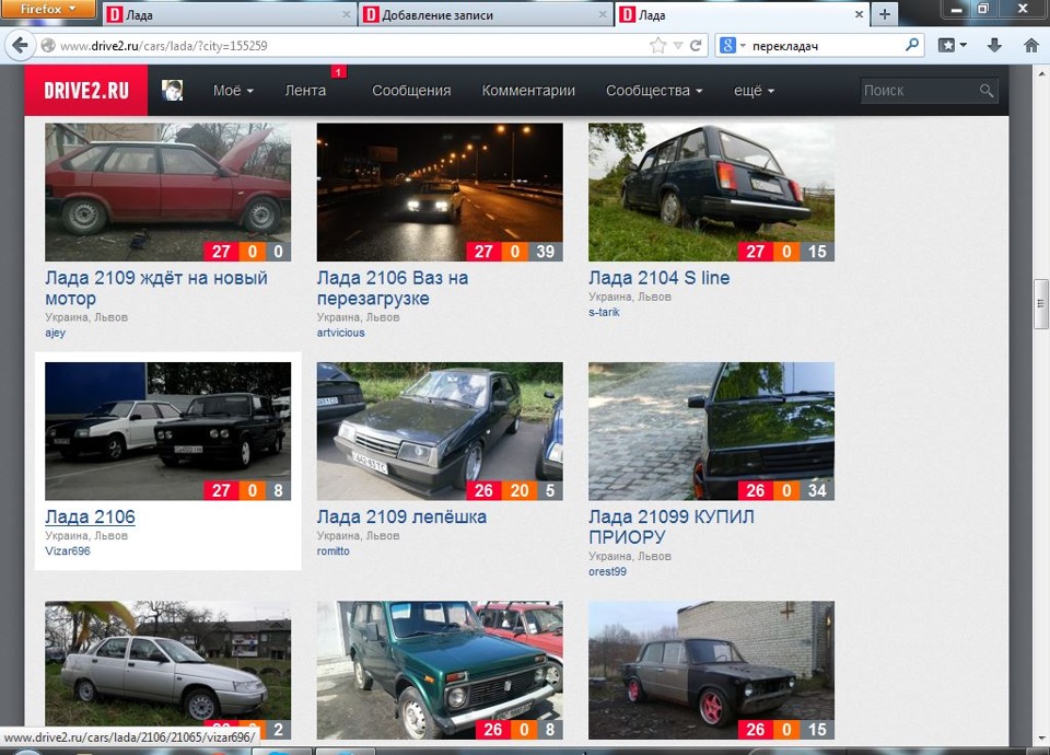 чудеса случаются — Lada 21043, 1,5 л, 2005 года | просто так | DRIVE2