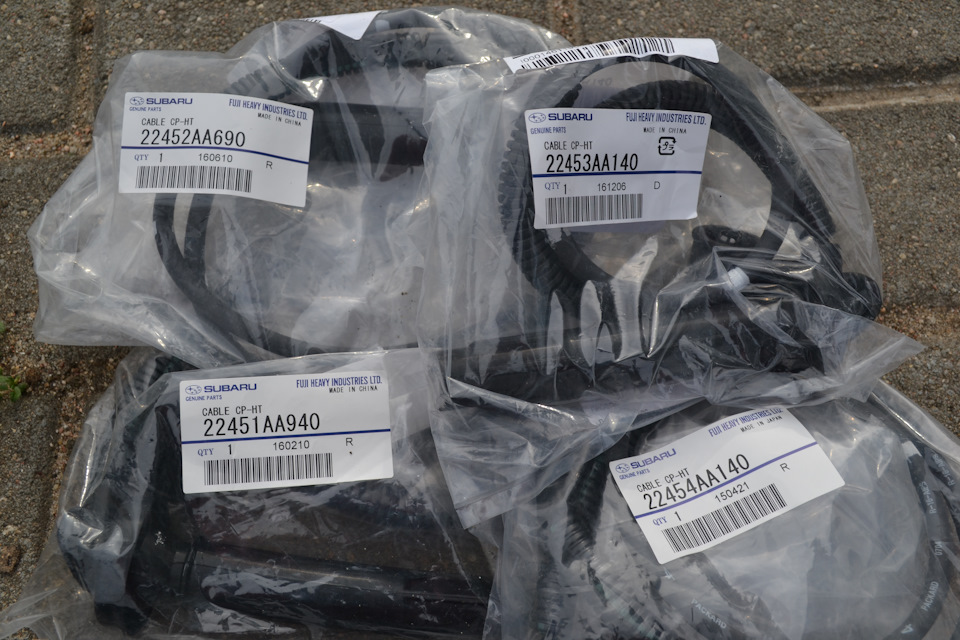 22451AA940 Комплект проводов зажигания 55004 SUBARU | Запчасти на DRIVE2