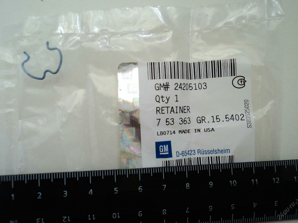 24205103 Кольцо стопорное трубки системы охлаждения OPEL: A GM ...