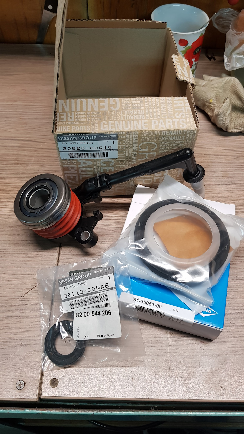 Запись № 15 " Замена сцепления! — Renault Megane II, 1,5 л, 2008 года ...