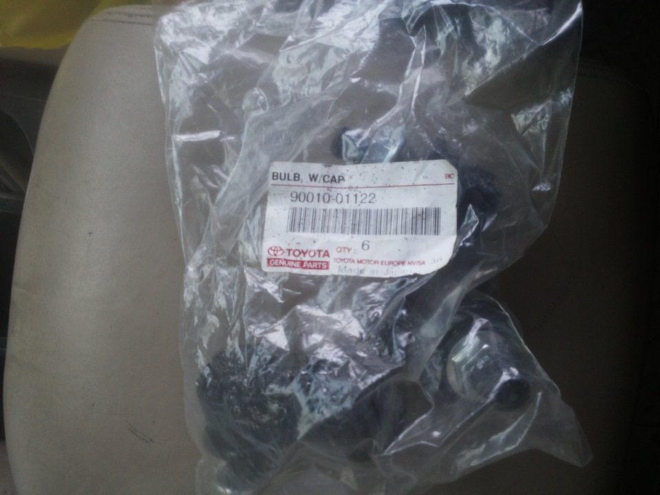 стойки стабилизатора, в простанародье серьги. — Mitsubishi Montero III ...