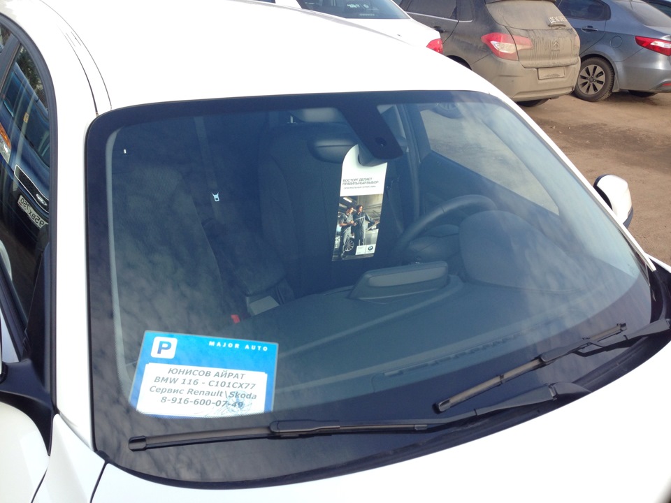 Долгожданная замена лобового стекла. — BMW 1 series (F20), 1,6 л, 2013 ...