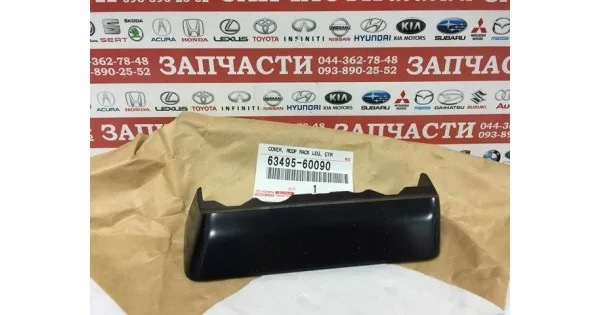 Потеря потерь… — Toyota Land Cruiser Prado 150-series, 2,7 л, 2010 года ...