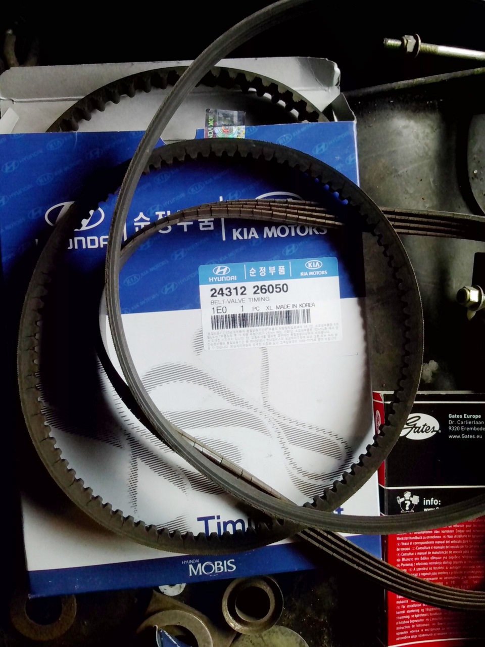 ТО 60тыс — Hyundai Accent (2G), 1,5 л, 2008 года | плановое ТО | DRIVE2