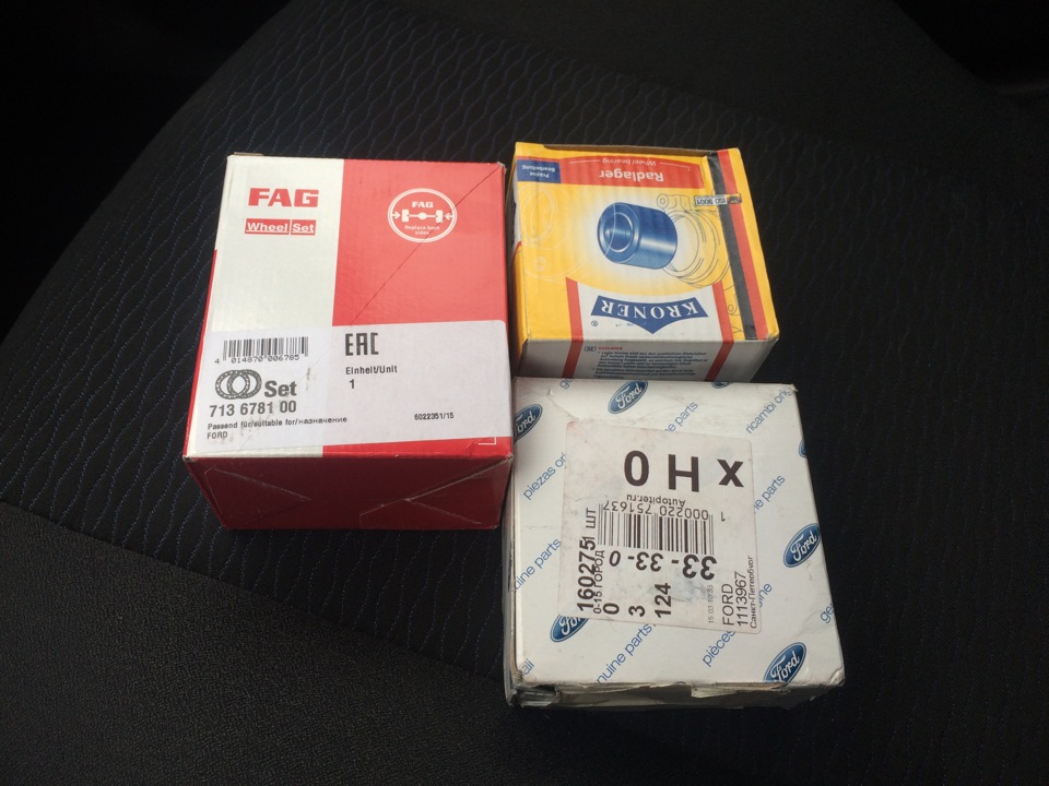 1113967 Комплект подшипника ступицы колеса Ford | Запчасти на DRIVE2