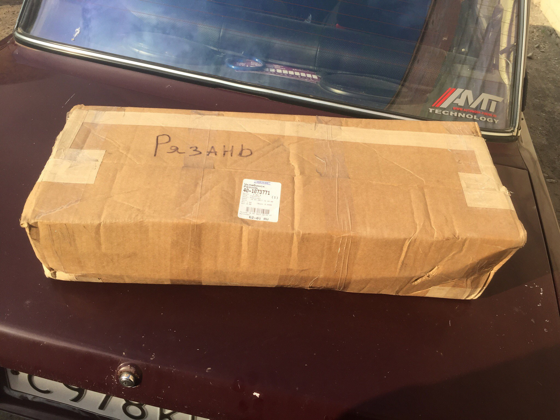 Perrin Radiator Shroud & Reverse Lockout Lever ☆ — Subaru Impreza (GD ...