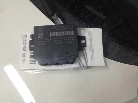 7N0919475 Блок управления VAG | Запчасти на DRIVE2