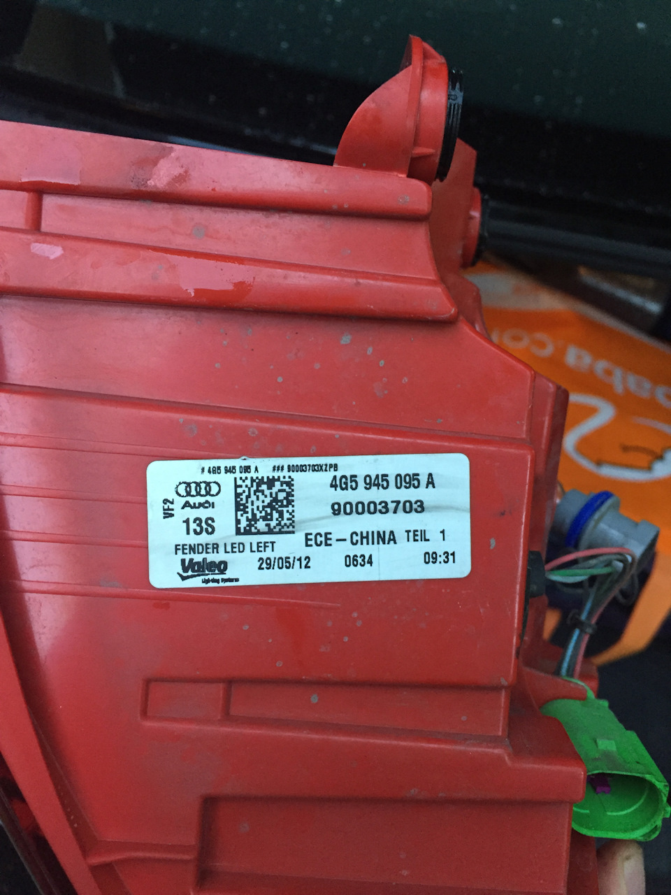 4G5945095A Задний фонарь, слева VAG | Запчасти на DRIVE2