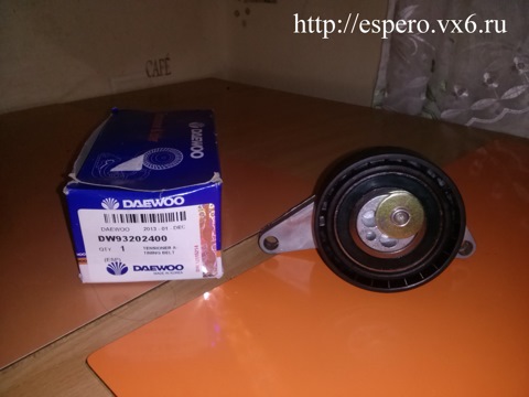 93202400 Ролик ремня ГРМ GM | Запчасти на DRIVE2