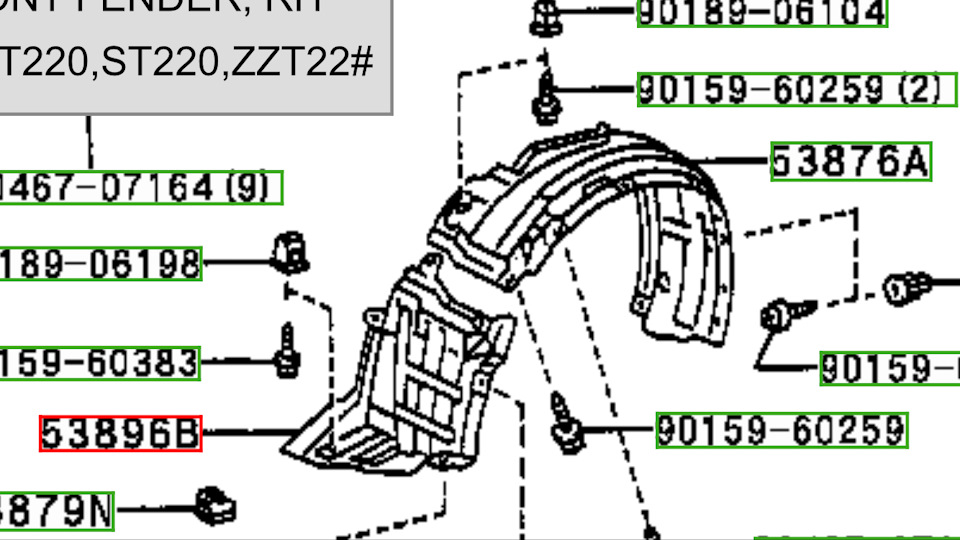 Ждём необходимые запчасти — Toyota Avensis I, 1,8 л, 1999 года ...